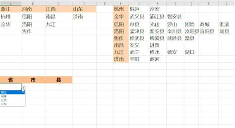 Excel如何只单击一下单元格就出现下拉菜单呢？ 知乎