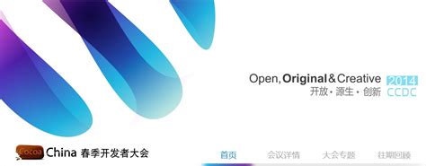 Cocos2d X游戏引擎迈入30时代 打造完整工具链cocos工具链 Csdn博客