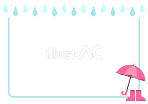 雨の日フレームイラスト No 23790387｜無料イラスト・フリー素材なら「イラストac」