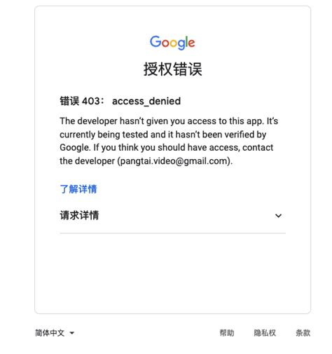 前端 Iofod低代码平台——组件解析：基础组件button的实现 个人文章 Segmentfault 思否