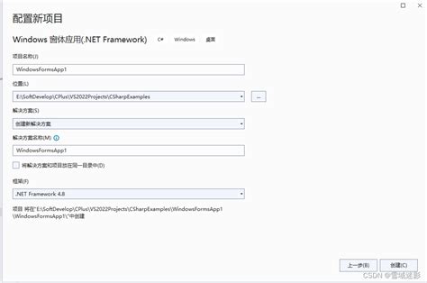 Windows中在c中使用dapper和mysqldata库连接mysql数据库dapper Mysql Csdn博客