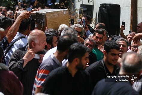تشییع پیکر زنده یاد سعید راد بازیگر سینما و تلویزیون