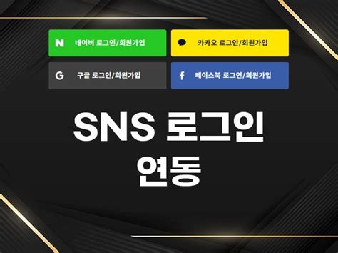연동 크몽 서비스 검색