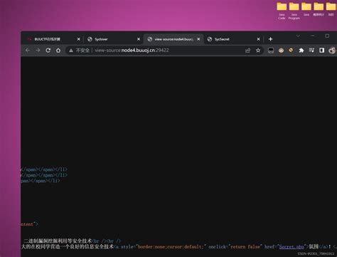 熟悉burp的使用（抓包改包熟悉爆破模块）：buuctf ＞ Web 极客大挑战 2019 And Buuctf ＞ Basic