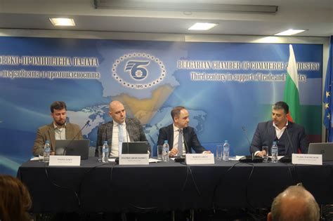 Иновациите не търпят отлагане БЪЛГАРСКА ТЪРГОВСКО ПРОМИШЛЕНА ПАЛАТА