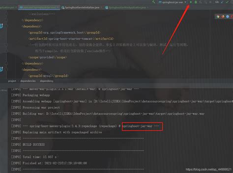 Springboot Package打包springboot Package Csdn博客