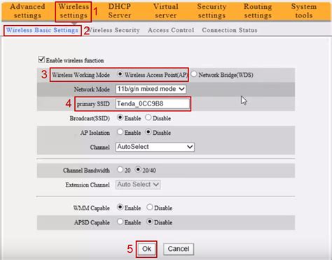 Volia Настройка Wi Fi Роутеров TENDA