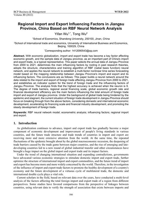 pdf regional import and export influencing factors in jiangsu