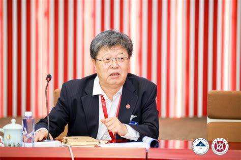 国家自然科学基金委员会中药学科战略研讨会在我校举行