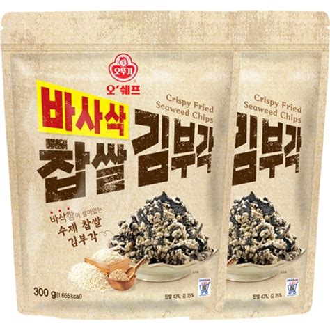 오뚜기 오쉐프 찹쌀 김부각 300g 2개 에누리 가격비교