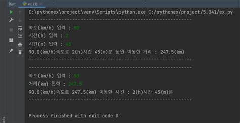 파이썬 중급문제풀이 파이썬 중급문제풀이
