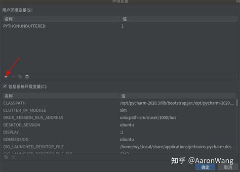 Mujoco报错 Exceptionmissing Path To Your Environment Variable 知乎