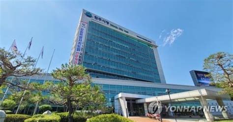 원주시 그린스타트업타운 복합허브센터 21일 착공