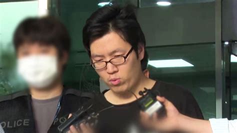 등산로 성폭행 너클 살인 최윤종 체포되자 너무 빨리 잡혔다 유머 움짤 이슈 에펨코리아