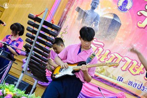 โรงเรียนสกลนครพัฒนศึกษา อ เมือง จ สกลนคร