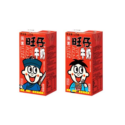 旺仔牛奶125ml整箱36盒饮料早餐批发复原乳代发饮品盒装旺旺 阿里巴巴