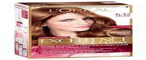 Loreal Paris Excellence Crème Hair Color 632 Cosmotics Rosheta