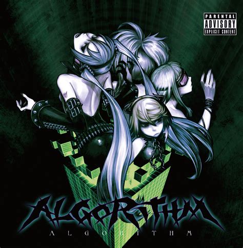 Utsu P Vocaloid Vocaloid