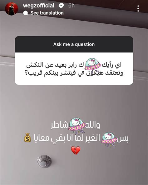 109 Rap 109 Rap Added A New Photo