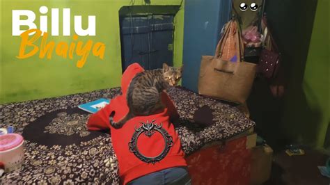 Aaj Chacha Ne Ghar Pe Aag Jala Le Youtube