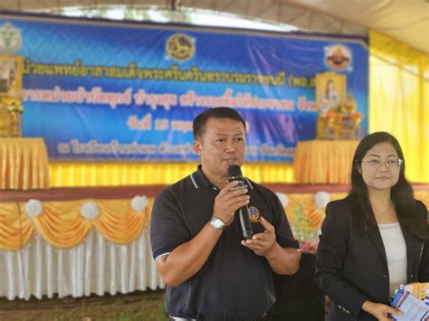 ศาลปกครองสงขลา ศาลปกครองสงขลา Added A New Photo