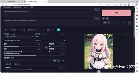 Kaggle云端部署Stable Diffusion白嫖GPU画图 知乎