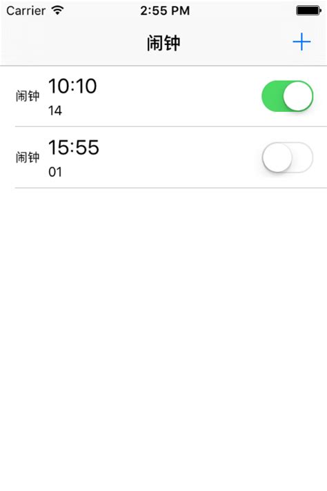 GitHub Phelthas Demo AlarmClock A Alarm Clock Demo Written In Swift Similar To The Apple