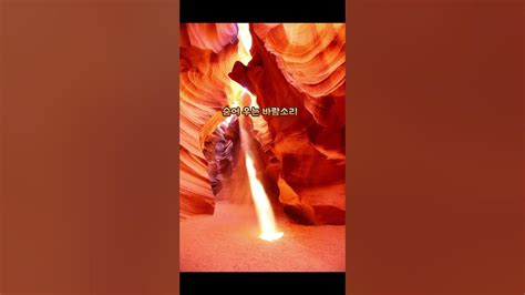 🎶🌠숨어 우는 바람 소리 박경덕 미스터트롯3 Youtube