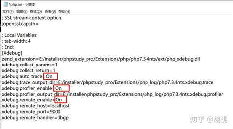phpstorm xdebug調試配置 知乎