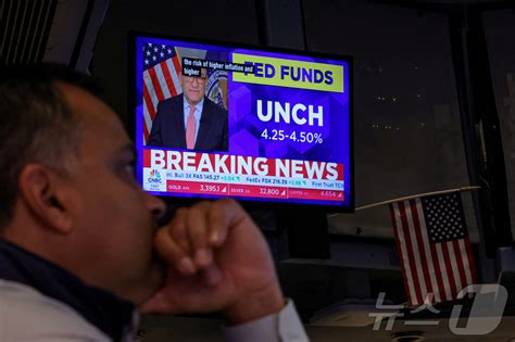 Fomc 금리동결 이후 나스닥 06 하락트럼프 대중 관세 145 철회 없다