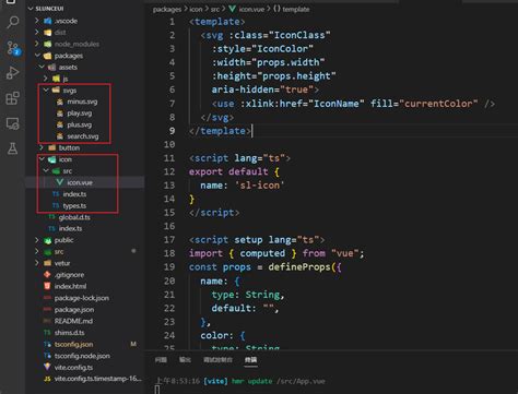 前端 想咨询一下 vite plugin svg icons 打包问题，该怎么打包 我的 svg 呀？ segmentfault 思否