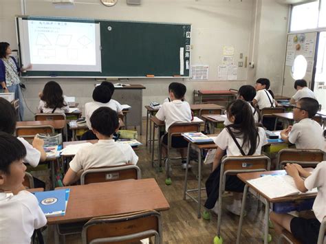 5年生 四角形を対角線で分けて｜戎小学校