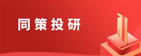 简析全国政务大数据体系建设 广发计算机刘雪峰团队简析全国政务大数据体系建设 结论局部产品和区域或有一定机会但整体而言不宜全面乐观 全 雪球
