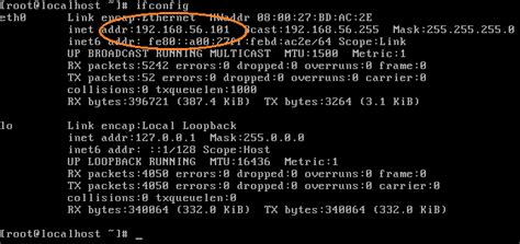 Mac Command Line Ip Address Localhost Saadbm