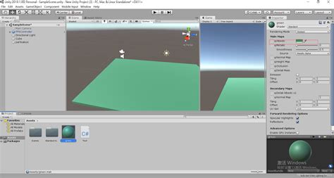 unity5 （四）第一 三人称控制器 unity crossplatforminputmanager csdn博客