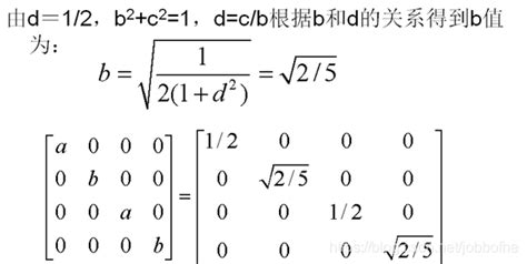 【视频编解码 07】变换,量化与熵编码变换与量化直观理解 Csdn博客 【视频编解码 07】变换,量化与熵编码变换与量化直观理解 Csdn博客