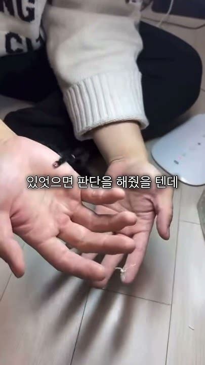 얼굴이 가이아나상 ㅋㅋ Youtube