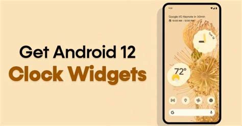 如何获取 Android 时钟小部件 Mekano Tech