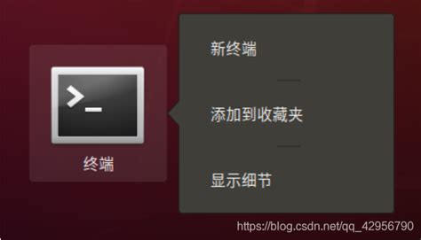 Vmware安装linux Ubuntu版本及gcc安装教程linux虚拟机下载gcc Csdn博客