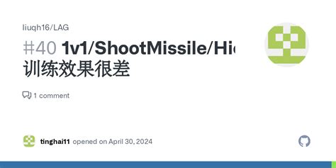 v ShootMissile HierarchySelfplay训练效果很差 Issue liuqh CloseAirCombat GitHub