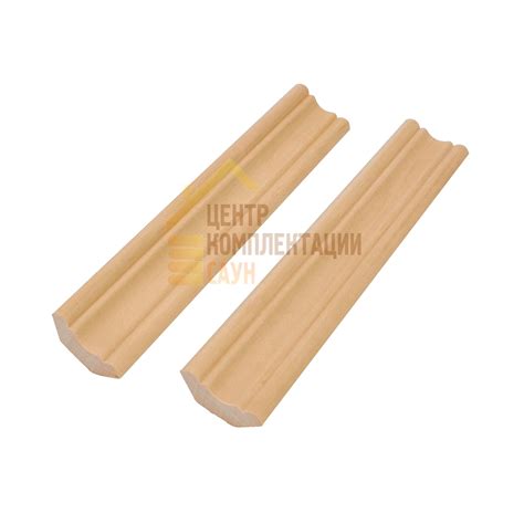 Доска липа для полка в баню купить в Санкт Петербурге Товары для дома