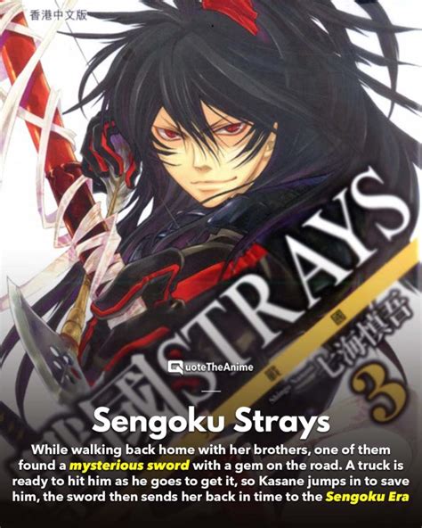 Manga Where The MC Goes Back In Time QTA