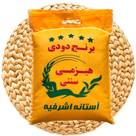 مازنی بانو