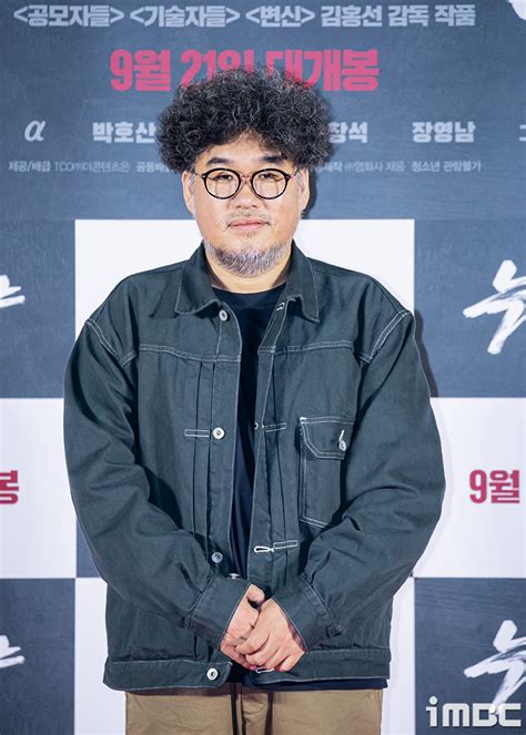 [포토] 김홍선 감독 밥 아저씨st 영화 참 쉽죠
