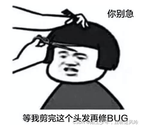 解决slf4j Class Path Contains Multiple Slf4j Bindings Csdn博客