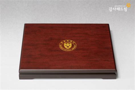 학위패 졸업패 박사 석사 수료패 취득패 상패