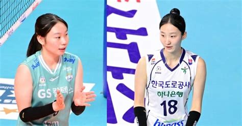 V리그 신인왕 사실상 2파전…천재 세터 이윤신 Vs 올스타 선발 김세빈