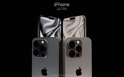 iPhone Pro Max перестанет быть самым навороченным смартфоном Apple