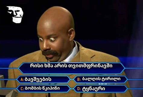 მაკურთხე R Tmgsubmissions