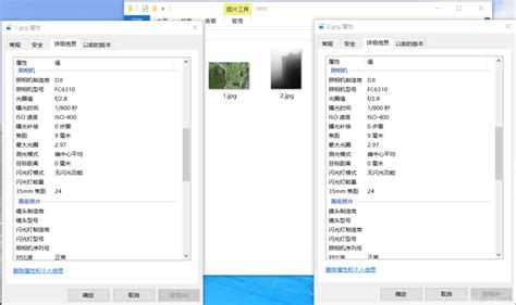 Java图像信息获取 Java读取图像信息blueice的技术博客51cto博客